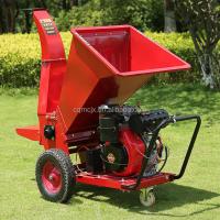 China Mini Move Wood Shredder 15HP 192f Gasoline Engine Branch Crusher For Forestry Orchard for sale