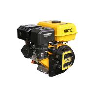 China 270cc Displacement Gasoline Engine Assembly Single Cylinder Horizontal Shaft Power Engine for sale