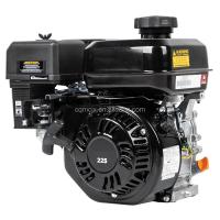 China Rato R225 Gasoline Engine 4.5kw/3600rpm Single Cylinder 4 Stroke Horizontal Shaft Engine for sale
