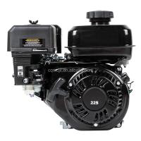 China Rato R225 Gasoline Engine 4.5kw/3600rpm Single Cylinder 4 Stroke Horizontal Shaft Engine for sale