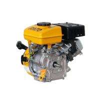 China Small Power Machinery Engine 78.5cc Gasoline Engine Rato R80 1.8hp Horizontal Shaft for sale
