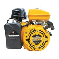 China Small Power Machinery Engine 78.5cc Gasoline Engine Rato R80 1.8hp Horizontal Shaft for sale