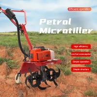 China High Productivity Gasoline Hand held Cultivated Land Loosening Machine for Farm Work for sale
