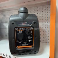 China 2kva Silent Genset Alternator for 1800w 2000w 3000w Super Gasoline Inverter Generator for sale