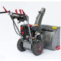 China MEICHENG Commercial Hand push Snow Blower with Electric Start and Sweeping Function for sale