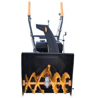 China MEICHENG 2024 Winter 208cc Mini Gasoline Snow Blowers for Easy Municipal Snow Removal for sale