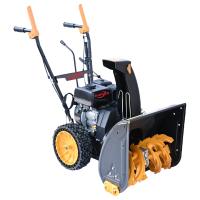 China MEICHENG 2024 Winter 208cc Mini Gasoline Snow Blowers for Easy Municipal Snow Removal for sale