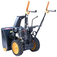 China MEICHENG 2024 Winter 208cc Mini Gasoline Snow Blowers for Easy Municipal Snow Removal for sale