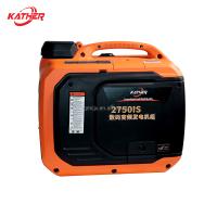 China 1.8kva Electric Start Inverter Super Silent Petrol Generators for Outdoor Activities for sale