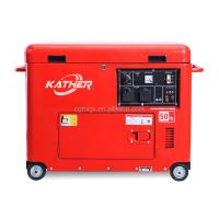 China 8kva 10kw Generator Air Cooled Diesel Soundproof Genset for 1 Phase/3 Phase 50Hz/60Hz for sale