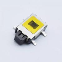 China SMD SMT Tactile Switch 4 Pin Big Tact Switch Side Press For Electrical Devices for sale