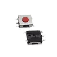 China 6.2x6.2x2.5-4.0H Tactile Tact Switch SMD Five Pin Red Head Button Tap for sale