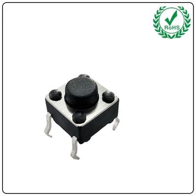 China 6*6 Tact Switch 4 Pin Copper Foot Copper Cover Vertical DIP Type For Remote Control for sale