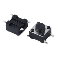 China Induction Cooker SMD Tact Switch Vertical 6x6 Copper Foot 4 Pins for sale
