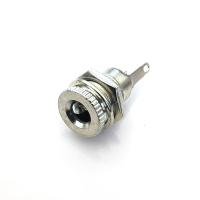 China Round Dc Power Jack With Waterproof Cap for sale