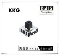 China 50VDC Waterproof Push Button Starter Switch On Pc Board Mounting ISO9001 for sale