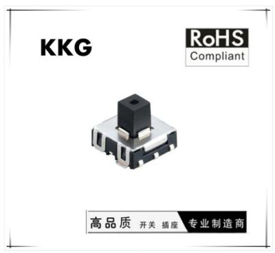 China 50VDC Waterproof Push Button Starter Switch On Pc Board Mounting ISO9001 for sale
