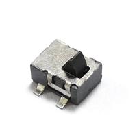 China 4 Pin SMD Micro Motion Sensor Switch Without Position for sale