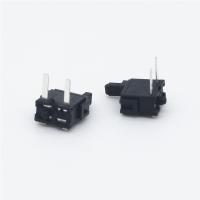 China 100K Cycles Min Micro Detector Switch 50mA 12VDC for sale