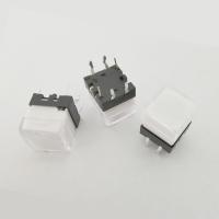 China 12x12x14.6 50mA 28VDC LED Tact Switch For Prototyping for sale