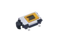 China 50mA Miniature 7.5x6.0 Push Button Tactile Switch 4 Pin for sale
