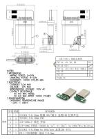 China 16P Type C USB Male Socket With PCB Right Angle for sale