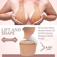 China Waterproof Instant Breast Lift Bra Invisible Tape 2.5 / 3.8 / 5 / 7.5 / 10cmx5m for sale