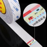 China Ultra Thin 3M 9448 Double Sided Adhesive Tape 50m Length For LCD Display Repair for sale