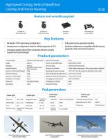 China Technical Parameters of D10 Medium-distance Electric Vertical Take-off and Landing UAV Fixed Wing Drone for sale