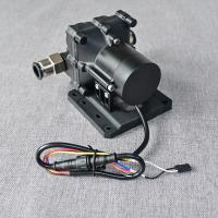China 12L Integrated Brushless Diaphragm Pump for Automation Agricultural Drones Agricultural Machinery Parts for sale