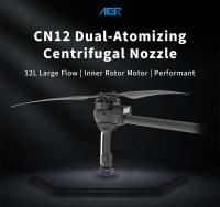 China Multi-Rotor Agricultural Drone Power Suit 56-Inch Propeller Blade XMotor-X13 Brushless Power System Drone Accessory Parts for sale