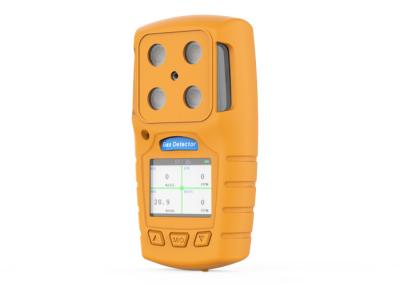 China Handheld 4 in 1 Combustible Toxic Gas Detector Ex O2 CO H2S IP64 for sale