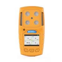 China Personal multi gas detector with Audible, Visual, Vibration , industrial gas detector for sale