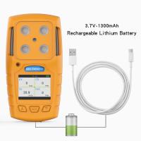 China Portable Multi Gas Detector 4 in 1 LEL O2 CO H2S with CE FCC ISO9001 for sale