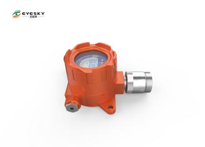 China 0 - 1PPM High Precision Industrial Gas Detectors Fixed Type 210 * 140 * 92MM for sale