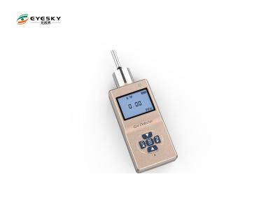 China High Precision Portable Methane Gas Detector 86-106kPa 135x65x35mm IP66 for sale