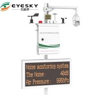 China ES80A-Y8 Dust Online Monitoring System PM2.5 PM10 TSP Air Quality Monitor 220V for sale