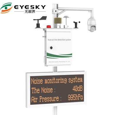 China ES80A-Y8 Dust Online Monitoring System PM2.5 PM10 TSP Air Quality Monitor 220V for sale