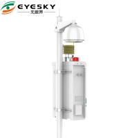 China Real Time Air Quality Monitoring System for SO2 NO2 CO O3 with 95% Data Transmission Rate for sale