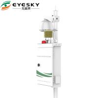 China AC220V Ambient Air Monitoring Station for SO2 NO2 CO O3 IP65 Environmental System for sale
