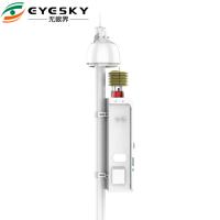 China High Precision Air Pollution Detector Electrochemical Sensor Light Scattering 4.5m Scaffold IP65 for sale