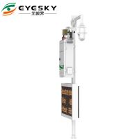 China ES80A Wireless Environmental Monitoring System Working Temperature -20℃--50℃ for sale