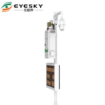 China ES80A Wireless Environmental Monitoring System Working Temperature -20℃--50℃ for sale