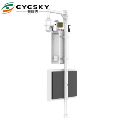 China Dust Monitoring System PM2.5 PM10 TSP Air Quality Measurement Device with Large LED Display for sale