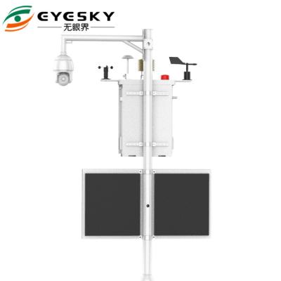 China Outdoor Wireless Environmental Monitoring System Dust Concentration Online Measuring Instrument 0.1m/s 0.1℃ for sale