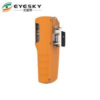 China Portable 4 in 1 Gas Detector 32bit ARM Processor IP65 Explosion Proof Ex ib IIB T3 for sale