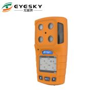 China Portable 4 in 1 Gas Detector 32bit ARM Processor IP65 Explosion Proof Ex ib IIB T3 for sale
