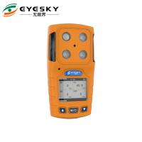China Portable 4 in 1 Gas Detector 32bit ARM Processor IP65 Explosion Proof Ex ib IIB T3 for sale