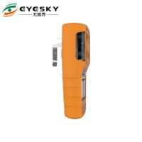 China Orange Portable 4 Gas Detector for Gas Station Use 3.7V Rechargeable Battery for sale