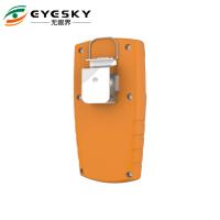 China Orange Portable 4 Gas Detector for Gas Station Use 3.7V Rechargeable Battery for sale